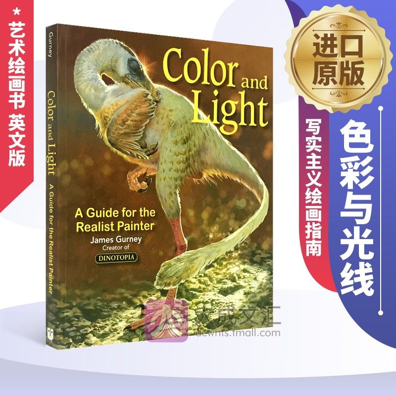 Buku panduan melukis bahasa inggris berwarna dan terang - seni realisme