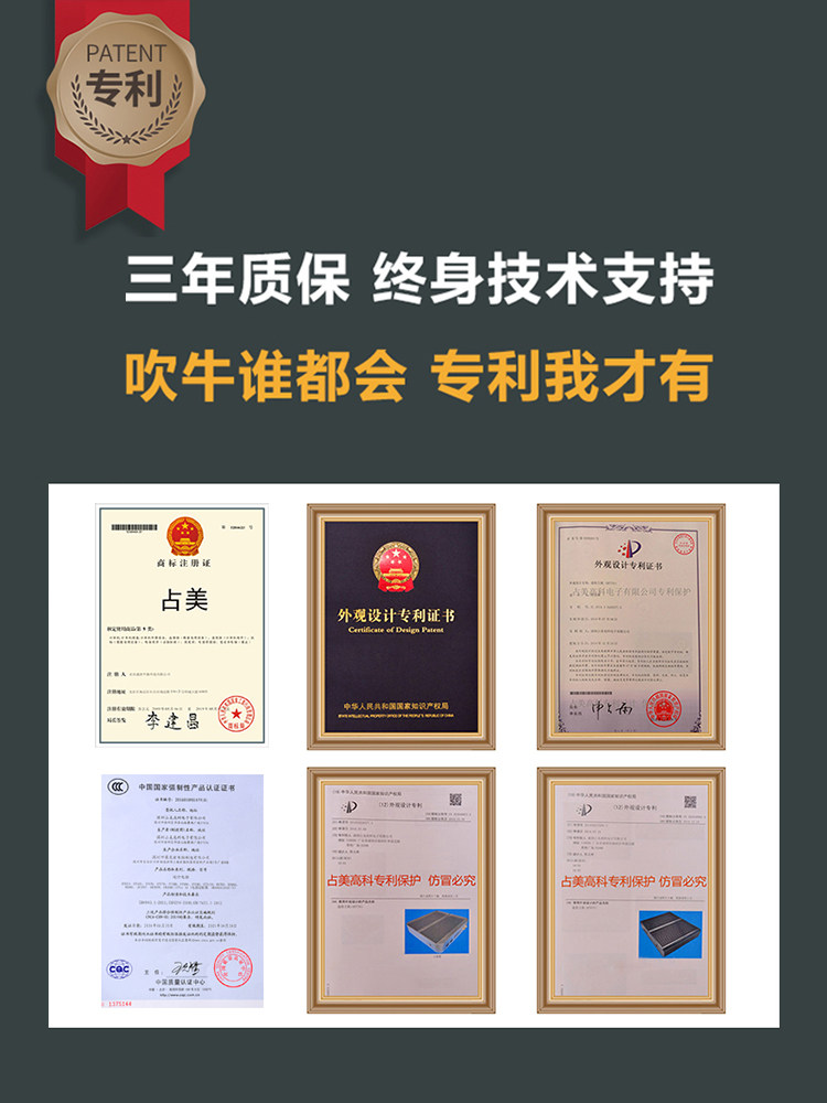 PC Industrial Mini Zhanmei N3520 - Doble Gigabit Ethernet, Puertos Serie