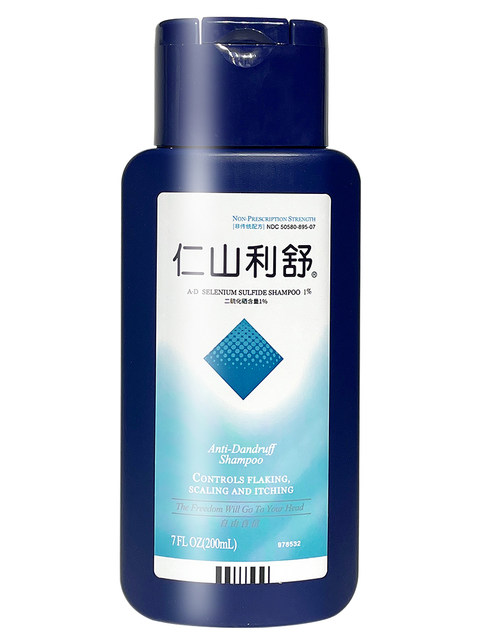 Renshan Lishu Shampoo American Anti-dandruff Cleaning Shampoo Men's and ...