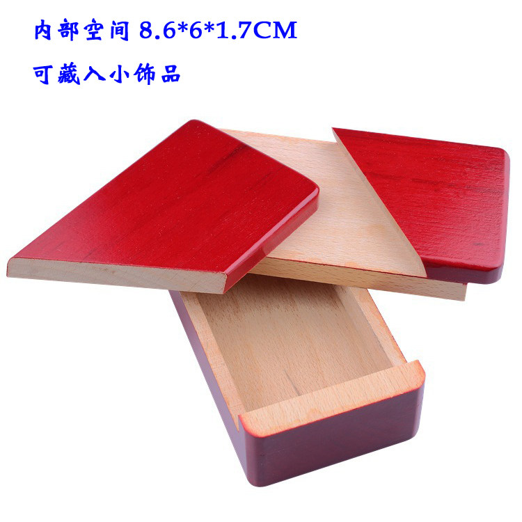 Wooden Mystery Box with Kongming Lock Luban Lock