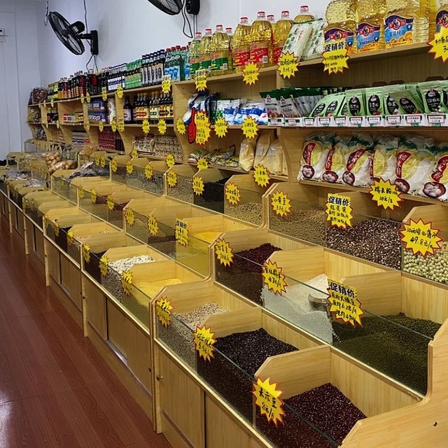 Supermarket grain display cabinet shelf dried fruit roasted seeds and ...