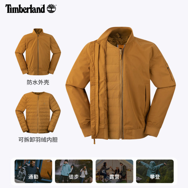 Timberland men's three-in-one down jacket 24 new warm and waterproof A6927
