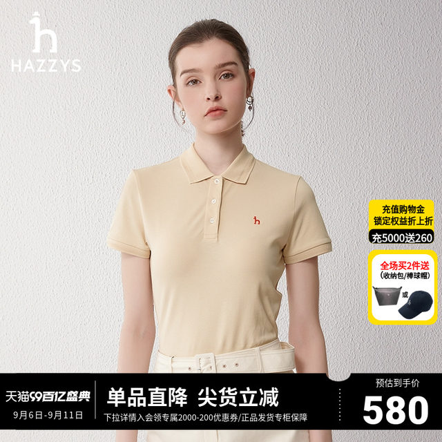 Hazzys Haggis spring and summer new short-sleeved T-shirt solid color casual loose multi-color ...