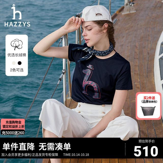 Hazzys Haggis spring and summer new women's pure cotton casual tops T-shirt round neck printed ...