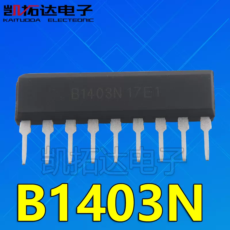 Микросхема b1403n - Marsimage.ru