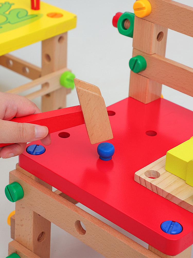 Young Dele Luban Chair Disassembly Toy - Educational Building Blocks