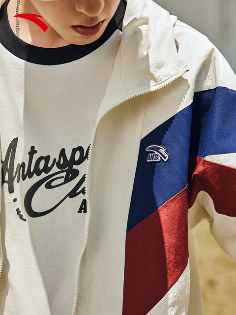 Anta jacket men's spring warm windproof salt system teenager student ...