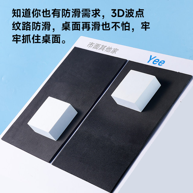 yee super white fish tank soft pad non-slip aquarium bottom pad shock ...