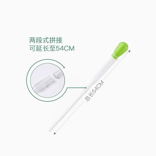 Yee fish tank suction fish suction fish shit artifact Turtle small ...