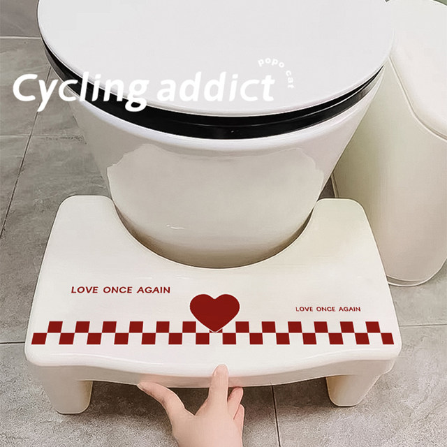 Love toilet stool foot stool toilet plastic stool household modern ...