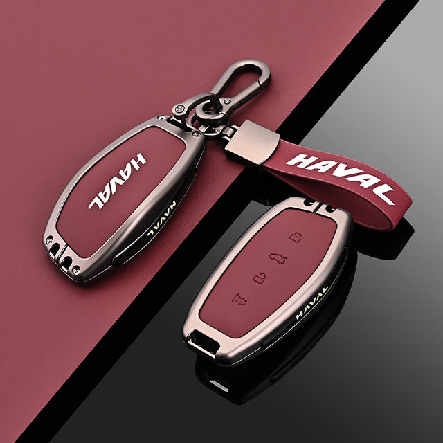 2024 new Haval H6 special key cover fourth generation Great Wall Haval ...