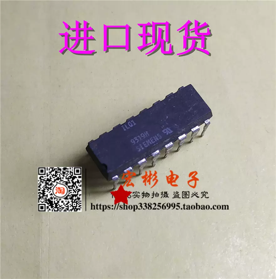 Chip Z80 CPU Z80 Z084004PSC - Processore Microchip Per Sistemi Retro E ...