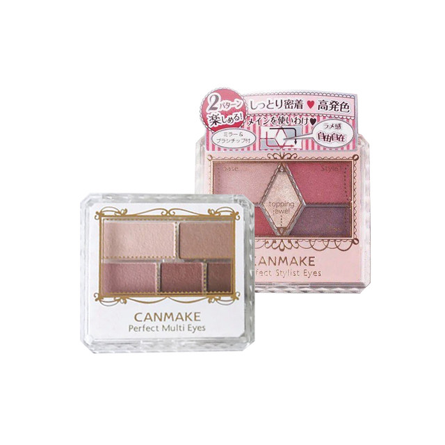 Japan Inita CANMAKE Five -color Eye Shadow Disk No. 19 pearly matte 05 Mocha cream No. 23 chestnut