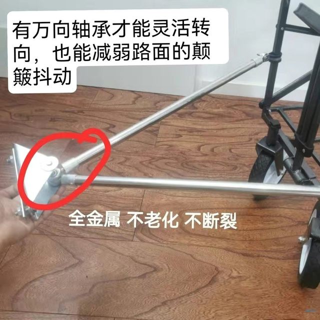 Electric vehicle connector Maverick 9 camper car connector camp car ...