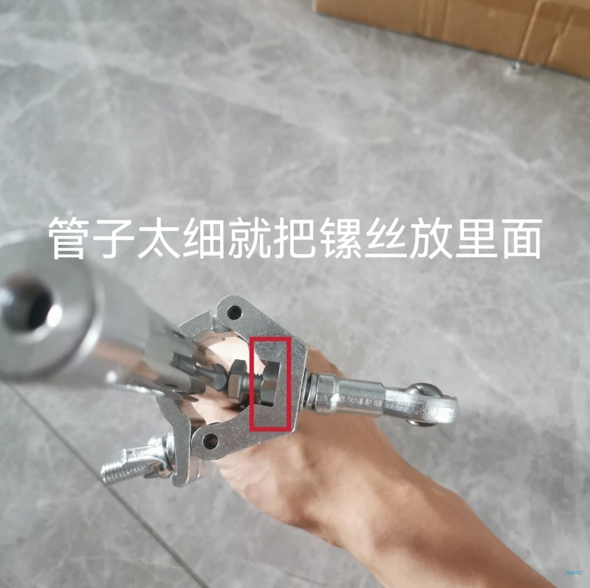 Electric vehicle connector Maverick 9 camper car connector camp car ...