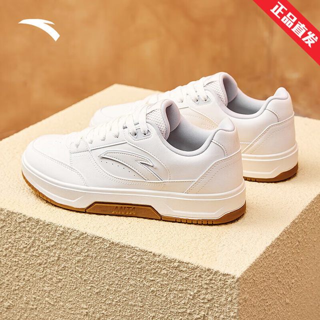 ANTA classic low-cut lightweight men's sneakers 2024 autumn and winter ...