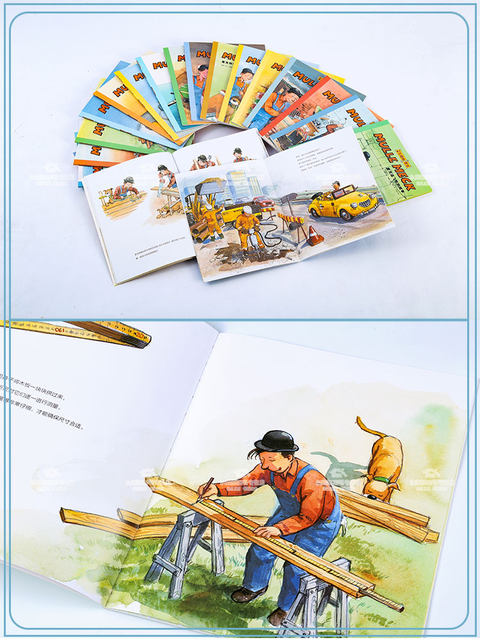 Universal Engineer Mike complete set of 20 volumes for children aged 3 ...