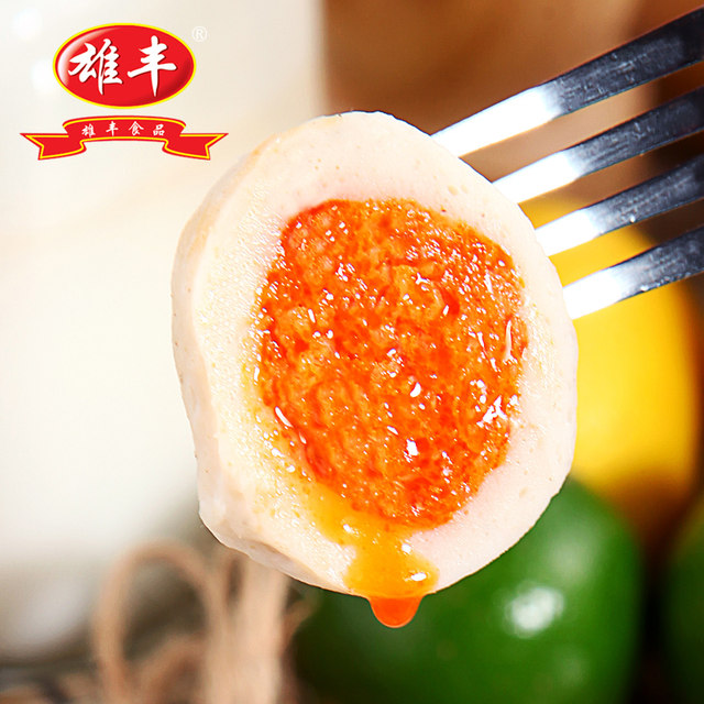 Xiongfeng Crab Roe Filled Balls 500g Fish Balls Fish Products Meatballs ...
