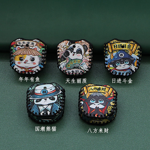 Applicable to Suzuki motorcycle GSX250R/DL250 key shell modification ...