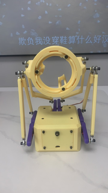 Osr6 axis, with rotation, video linkage, simple and easy to operate ...