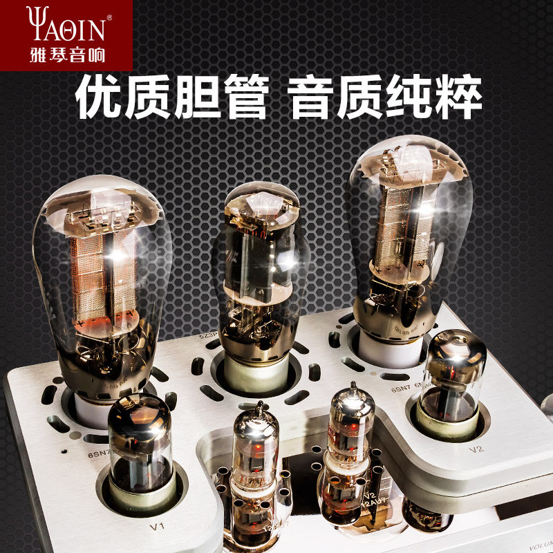 Ламповый усилитель Yaqin MS-500B 300B - Hi-Fi аудио для домашнего ...