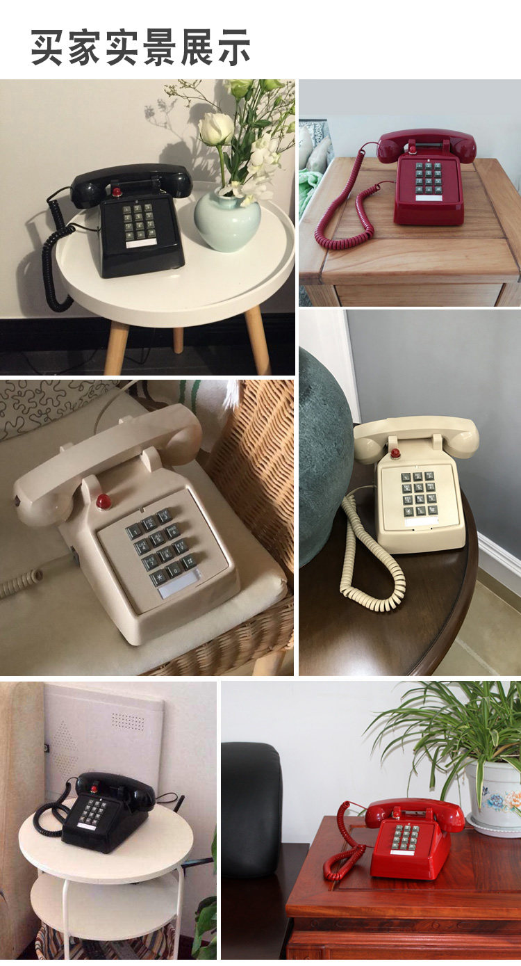Old-Fashioned Retro Mechanical Bell Landline Telephone