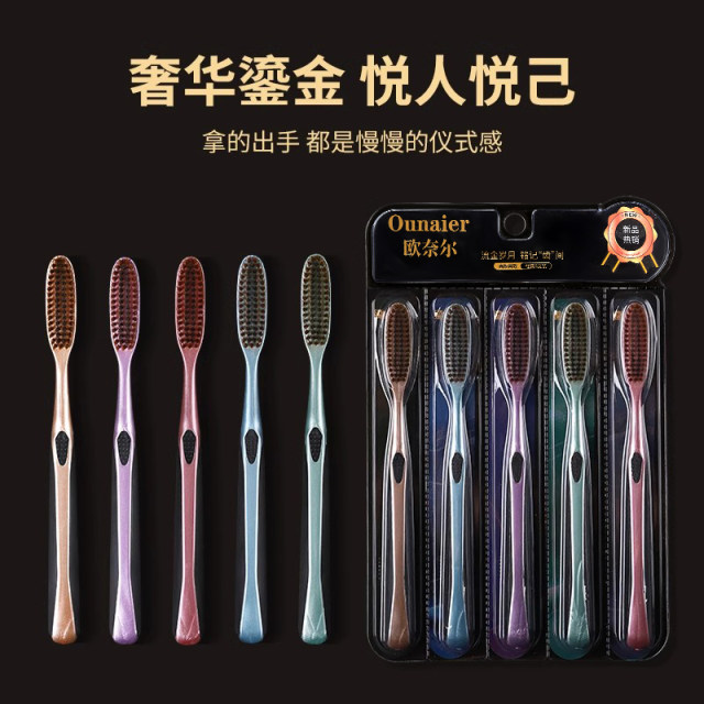 Large-head toothbrush with soft bristles for adult household high-end ...