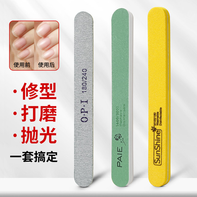 Grinding manicure grinding strips sponge rubbing strips manicure ...