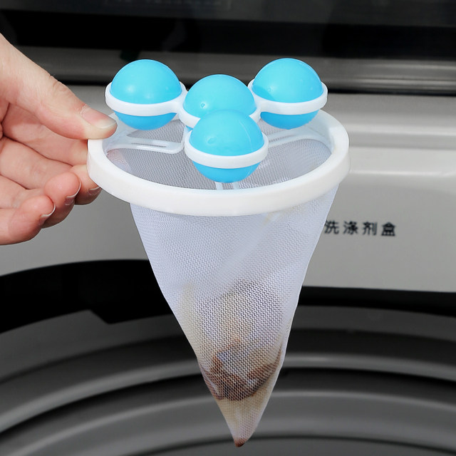 Washing machine filter universal laundry lint remover lint suction ...