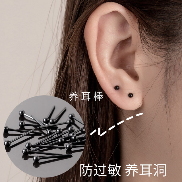 Plastic ear sticks, anti-allergic, pierced ears, invisible, transparent ...