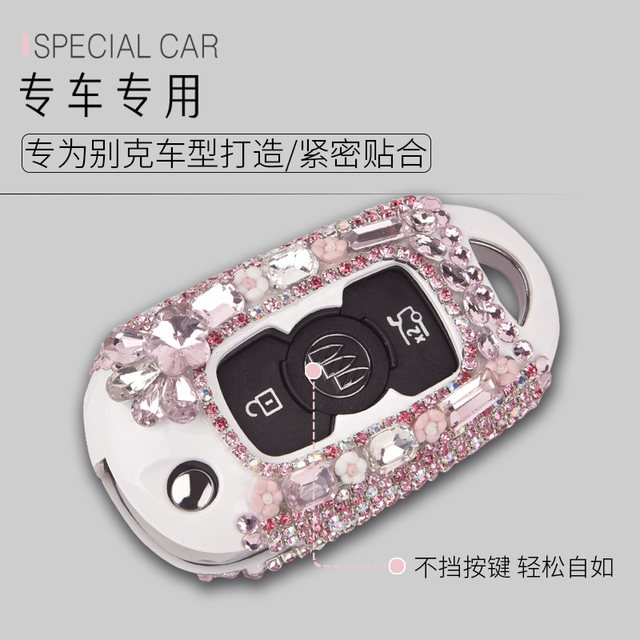 2020 Buick Verano key cover with diamonds for women 2019 Excelle gl6 Verano sedan key case buckle