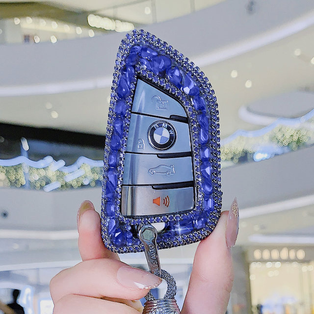 2022 BMW Key Cover New 5 Series 7 Series Blade Car Keychain X1X5X6X3 ...