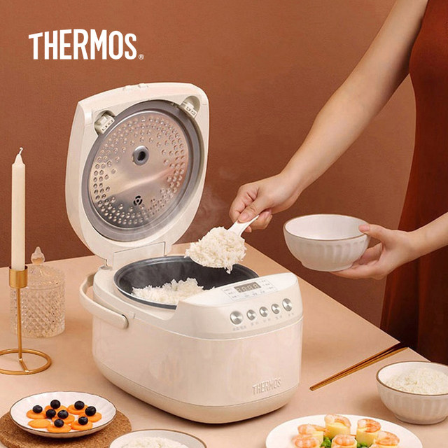 Thermos rice cooker household smart non-stick easy to clean multi ...