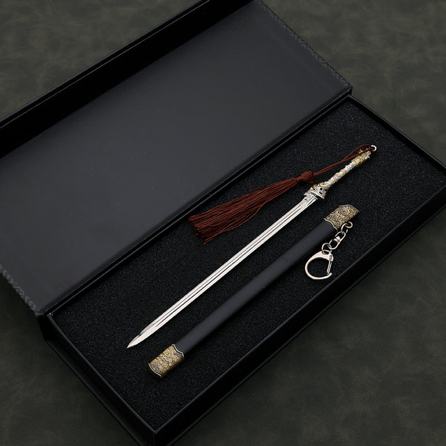Li Lianhua Kiss Neck Sword 22CM with Sheath Full Metal Li Xiangyi Young ...
