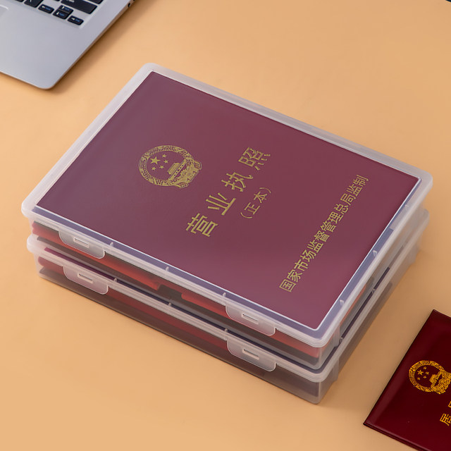 A4 Certificate Storage Box Package Box Transparent Desktop File Bag ...