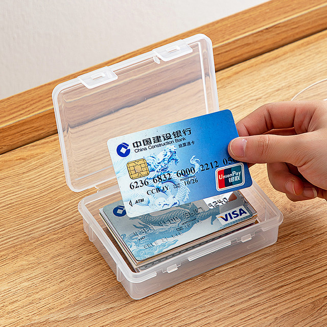 Card storage box transparent plastic card bag card package bank card ...