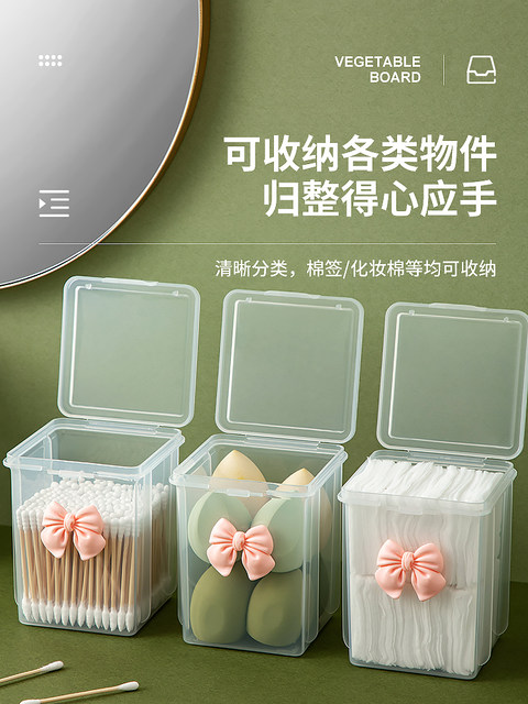 Cotton swab storage box cotton swab box cotton swab tube small box ...