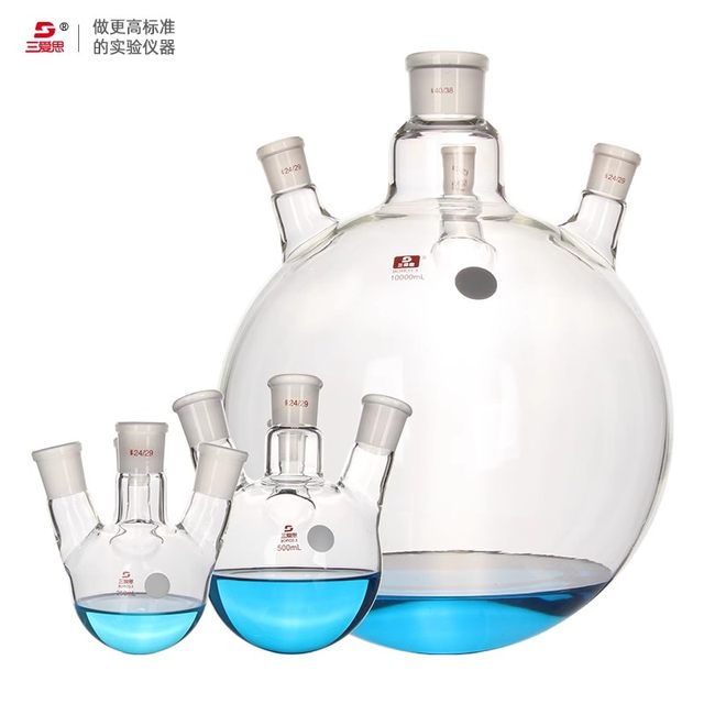 San Aisi Sikou Boil Board Stranding Multi-neck Reactor High Boron ...