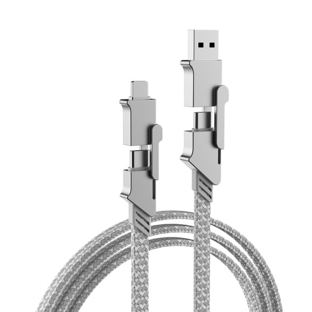 Ultra-short charging cable 4-in-1 drag 6 data cable 60W double-ended ...