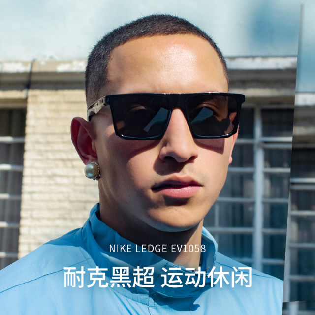 NIKE Nike casual trendy square frame sports street photography outdoor ...