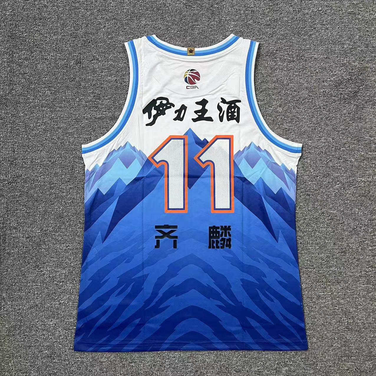 Li Ning CBA sponsoring Xinjiang team Qilin version sports training ...