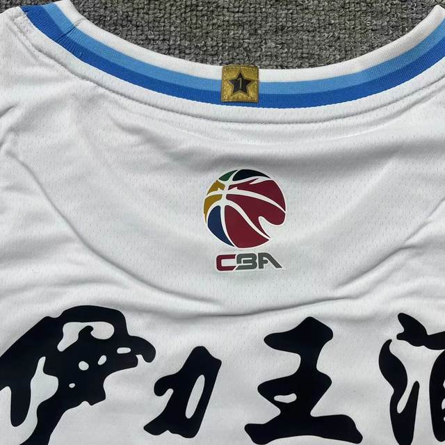 Li Ning CBA sponsoring Xinjiang team Qilin version sports training ...