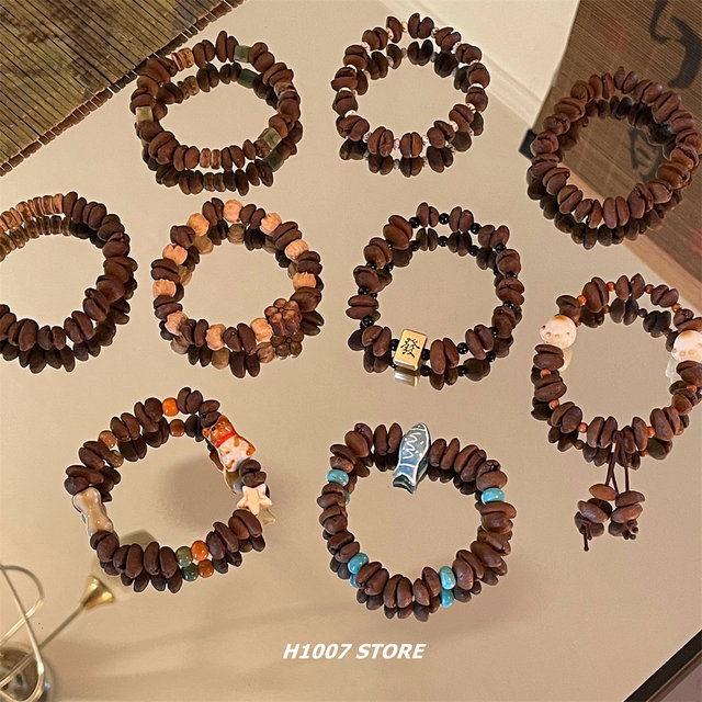 Real coffee beans are very refreshing. Hand-made beaded and versatile ...