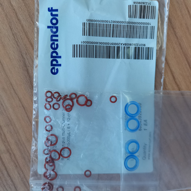 Eppendorf original single channel 8 pipettes | Eppendorf Piston Assembly