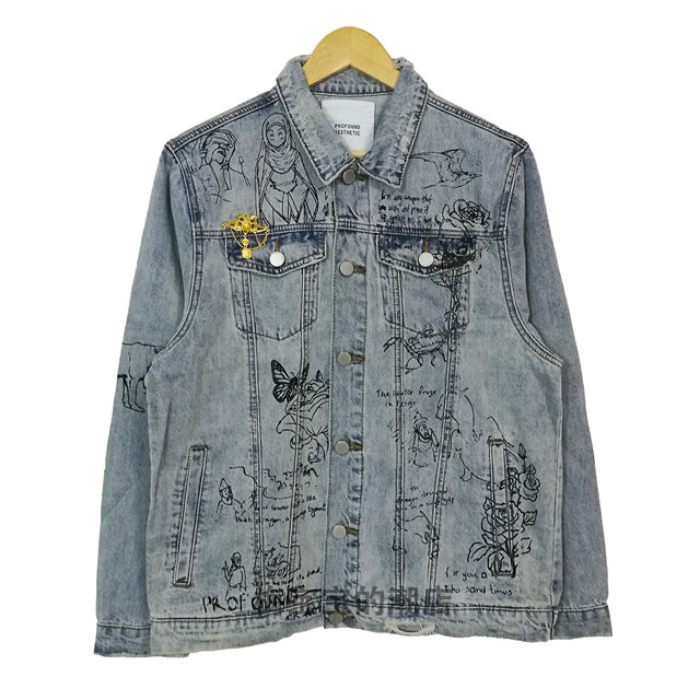 New and authentic Profound Aesthetic Hand Art Knife Cut Hand Drawn ...