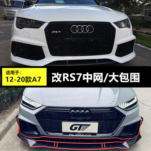 12-25 Models of Audi A7 Modified to Rs7 Style, Including Front Bumper ...