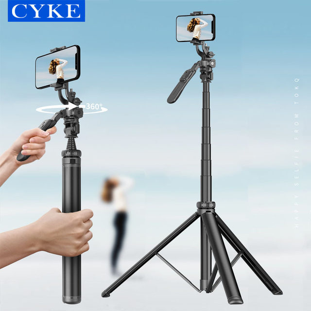 CYKE anti-shake handheld gimbal mobile phone fill-in light C05 selfie ...