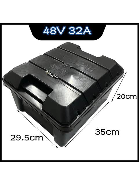 Electric tricycle 48V battery box 12A20A32A lead acid battery box ...