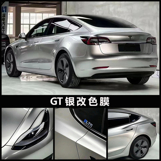 Alexander Silver Color Changing Film Car GT Metallic Silver Rearview ...