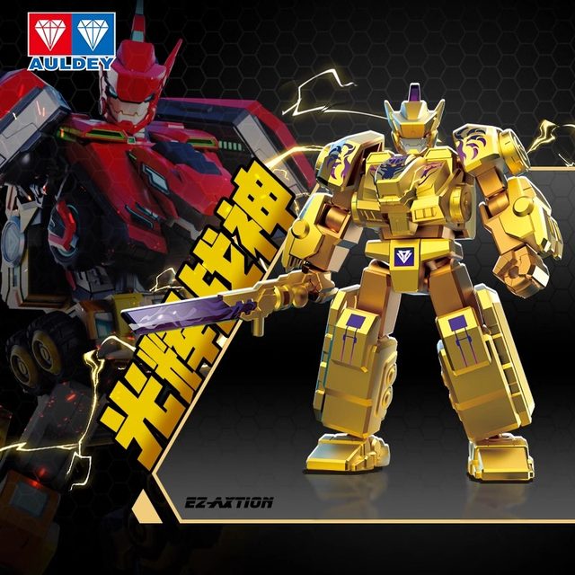 Quantum team building block puppet fitting robot assembly toys boy fit ...